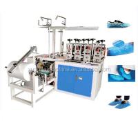 China Water Dust Mud Resistant Thicken Plastic overshoes Making Machine for sale