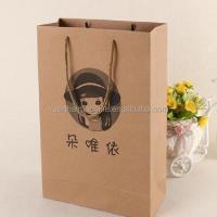 China XUANHAI cheap price sheet type plastic bag,paper bag sheet flexo printing machine for non woven,woven for sale