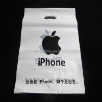 China XUANHAI cheap price sheet type plastic bag,paper bag sheet flexo printing machine for non woven,woven for sale