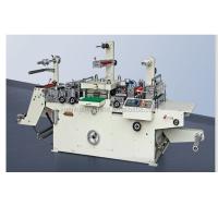 China China Supplier High Speed Flat Bed Die Cutting Machine Labels for sale