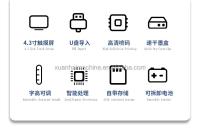 China Handheld Inkjet Printer  600dpi 12 7mm Black Yellow Green Print Red White USB Blue Stone Letters Metal Key for sale