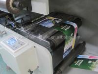 China flexo printer label machine for sale