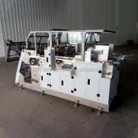 China paper lunch food carton pizza package small paper box making machines for sale