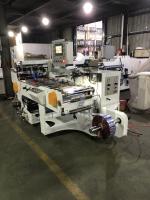 China High Speed 250m/min PVC shrinkable sleeve Label center seaming machine without mould factory for sale