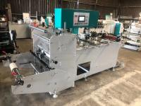 China low price 150m/min high speed pvc pet sleeve seaming machine for bottle label for sale