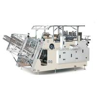 China XUANHAI ZF-800 Automatic Paper Lunch Box Making Machine for 3.48m*1.32m*1.5m Size for sale