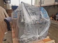 China XUANHAI ZF-800 Automatic Paper Lunch Box Making Machine for 3.48m*1.32m*1.5m Size for sale