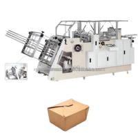 China XUANHAI ZF-800 paper carton Food  boxes making machine for sale