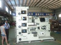China 30KG Weight Video Inspection System for Flexo Printing Machine 's Top-Notch Product for sale