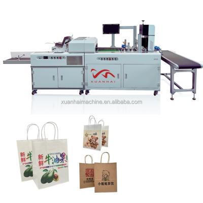 China Digital printer for paper bag,paper cup for sale
