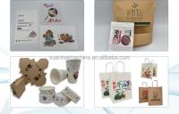 China Digital printer for paper bag,paper cup for sale