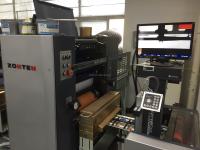 China Automatic moving camera printing image checking system for flexography printing machine for sale