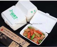 China Advanced Foam Lunch Box Paper Making Machines for Production in Food Beverage Shops for sale