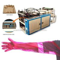 China Cow Veterinary Glove Making Machine 50-80pcs/min Provided XUANHAI 1000mm CN;ZHE 1.5kw 300mm Easy to Operate Motor 220V 3kw ISO for sale