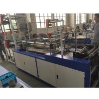 China Advanced Long-Sleeved Glove Making Machine for Farm Dairy Cow Artificial Insemination for sale