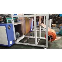 China PE Disposable Long Arm Glove Making Machine for Cattle Horse Artificial Insemination for sale