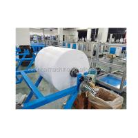 China HAS DETAILS VIDEO Full Automatic High Speed Disposable PE Plastic Film and Nonwoven Bouffant Cap Making Machine for sale