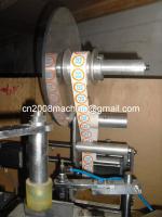 China Fully Automatic pleat type Round hotel soap wrapping machine for sale
