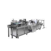 China Medical Hospital Doctor Caps Making Machine Spare Parts Provided VIET NAM Hotels Mexico  Fully Automatic Disposable for sale