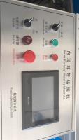 China Automatic Medical surgical sterilization mask spot welding machine for inner ear loop with side packing for sale