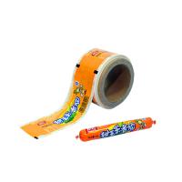 China Printed PVDC  Film Easy Peeling Plastic Sausage Casing For Food Industrial for sale