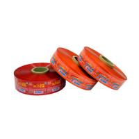 China Printed PVDC  Film Easy Peeling Plastic Sausage Casing For Food Industrial for sale