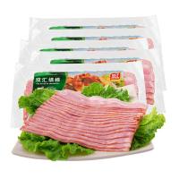 China High Barrier Plastic Evoh Packaging Film Co Extrusion Thermoforming Bottom Film for sale