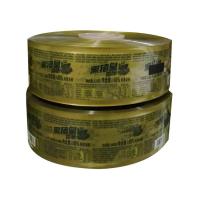 China Food Grade Plastic Packaging Film Roll High Barrier PVDC Wrap Packaging Film For Meat Sausage for sale