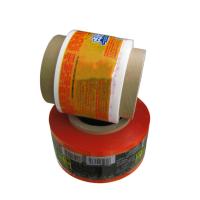 China Food Grade Plastic Packaging Film Roll High Barrier PVDC Wrap Packaging Film For Meat Sausage for sale