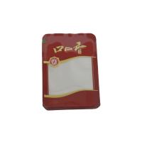 China PVDC Roll Thermoforming Film For Packaging Beef Chicken Pork Sausage for sale