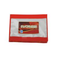 China PVDC Roll Thermoforming Film For Packaging Beef Chicken Pork Sausage for sale