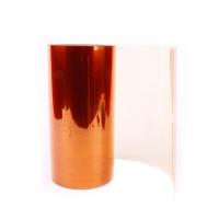 China Rigid PET/PE PVC/PVDC/PE Laminated Roll Film PVC Flexible Medical Sheet For Suppository Packaging for sale