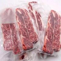 China PA/PE/PVDC/EVOH Barrier Vacuum Shrink Bag Film For Packing Poultry Meat Cheese for sale