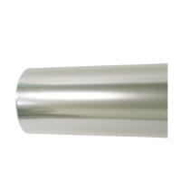 China Instead PA EVOH PE Alox Polyester Film High Barrier Plastic Thermoforming Film For Fresh Daily Food for sale