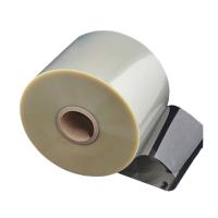 China Instead PA EVOH PE Alox Polyester Film High Barrier Plastic Thermoforming Film For Fresh Daily Food for sale