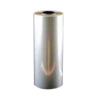 China Biaxially Oriented Polyester PET PVDC Packing Stretch Film 6-250um 2500mm for sale