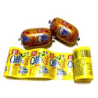 China Food Packing Film Printed Synthetic Sausage Casings PVDC Tubular Sausage Casing for sale