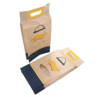 China Biodegradable Aluminum Foil Composite Mylar Bag For Food Packaging PVDC Shrink Sleeve for sale