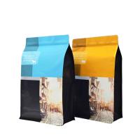 China Customized Logo Eight Sided Seal Laminated Plastic Bag 40mic~250mic For Pet Food Bags for sale
