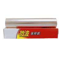 China Microwave Oven PVDC Cling Film Box  For Household Food Cling Film Processing And Customization for sale