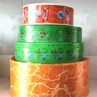 China Customized Food PVDC Plastic Casing Film Package Sausages for sale