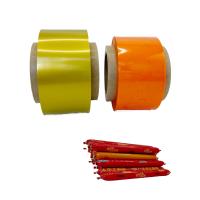 China Printable Customized Artificial PVDC Plastic Sausage Casing Film for sale