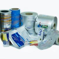 China Custom Low Temperature Laminated Heat Seal Lacquer Aluminum Foil Cheese Packaging Wrapping Paper Margarine Butter Wrapper Film for sale