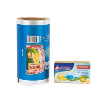 China Custom Low Temperature Laminated Heat Seal Lacquer Aluminum Foil Cheese Packaging Wrapping Paper Margarine Butter Wrapper Film for sale