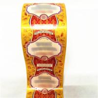China Caliper 19mm Caliber 220mm Printed Artificial Sausage Casings Plastic Food Packing Film Nylon PA / PVDC for sale