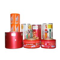 China Food Packaging Solution PVDC Thermoforming Film For Collagen Casing In Sausage Packaging Material for sale