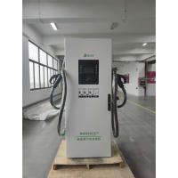 China DC Output Current 120KW OCPP Fast EV Charging Pile for Electric Car Charger Station for sale