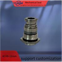China ACRB-12mm tungsten carbide water pump mechanical seal stainless steel vertical multi-stage pump mechanical seal CDLF for sale