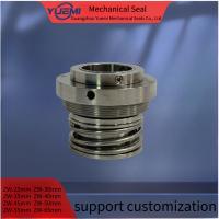 China Rubber Bellow CNP Mechanical Seal Sewage Pump Package Type ZW-25/35/45mm for sale