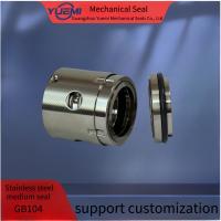 China OEM Chemical Water Pump Medium Mechanical Seal SIC GB104 for sale